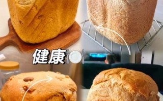 东菱面包机做吐司用什么配方_东菱面包机做吐司失败怎么办