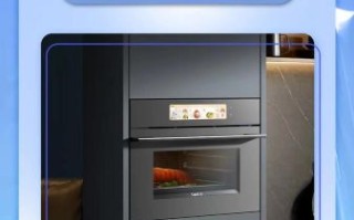 蒸烤一体机哪个牌子好_蒸烤一体机品牌十大排行榜