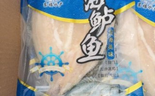 海鲈鱼多少钱一斤_新鲜海鲈鱼价格行情