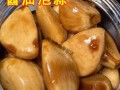 腌酱油蒜怎么做_酱油蒜保存多久