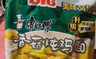 香菇炖鸡方便面怎么煮好吃_香菇炖鸡方便面热量高吗