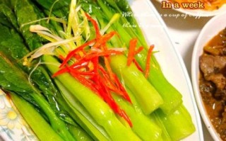 白灼菜心的做法是什么菜_正宗广式做法揭秘