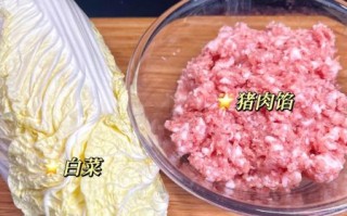 白菜水饺馅怎么调好吃_猪肉白菜饺子馅做法
