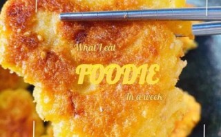 黄豆渣怎么做好吃又简单_黄豆渣的做法大全