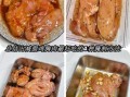 鸡胸肉怎么做才嫩_鸡胸肉嫩滑技巧