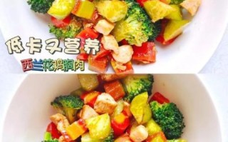 鸡胸肉西兰花减肥餐怎么做_鸡胸肉西兰花减肥餐做法