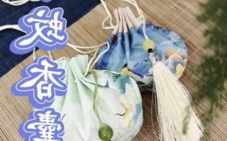 香囊怎么做简单又好看_香囊制作教程