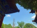 惠水旅游景点有哪些_惠水一日游怎么安排