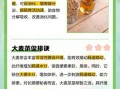 大麦茶可以长期喝吗_大麦茶每天喝多少合适