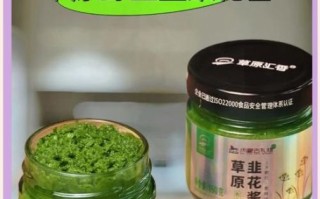 正宗韭菜花酱的做法_韭菜花酱配料比例是多少