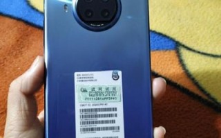 红米note9pro值得买吗_红米note9pro参数配置详解