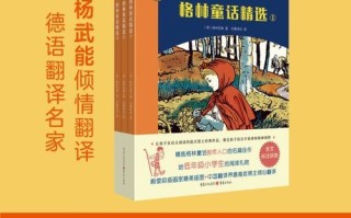 青豆小说网怎么样_青豆小说网免费吗