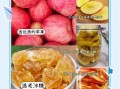 苹果醋的制作方法_自酿苹果醋怎么做
