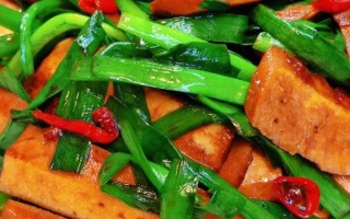 香干炒韭菜怎么做_香干炒韭菜的家常做法