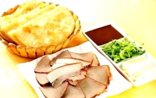 大米熏肉怎么做_图解详细步骤