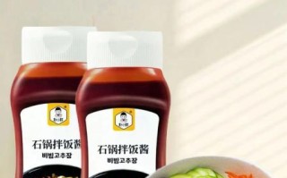 韩国拌饭酱怎么做_正宗韩式拌饭酱配方