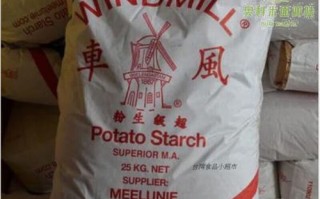 太白粉是什么_太白粉可以做什么