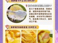菠萝菠萝蜜免费影院安全吗_怎么下载