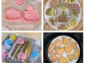 饼干模具怎么选_饼干模具哪种材质好