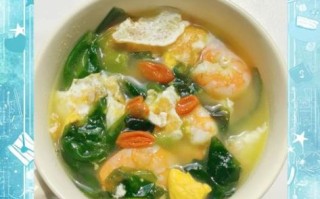 海带鸡蛋汤怎么做_海带鸡蛋汤的家常做法