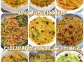 蒸土豆丝怎么做好吃_蒸土豆丝的家常做法