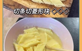 白果怎么炒好吃_白果炒多久才熟
