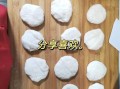 包子皮怎么做才松软_包子皮配方比例是多少