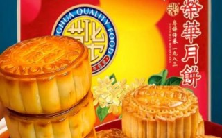 蛋黄月饼哪个牌子最好吃_蛋黄月饼品牌推荐
