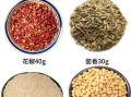 最香的香料粉配方是什么_如何调配最香的香料粉