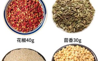 最香的香料粉配方是什么_如何调配最香的香料粉