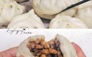 香菇酱肉包怎么做_正宗做法配方比例