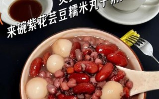 花芸豆图片大全大图_花芸豆和芸豆的区别