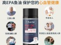 鱼肝油什么时候吃最好_早上还是晚上