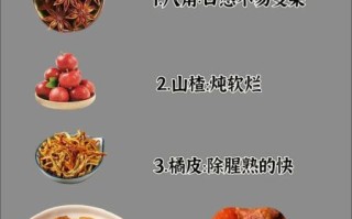 牛肉怎么炖好吃又烂_清炖牛肉的正确做法
