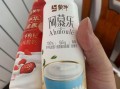 蒙牛红枣酸奶好喝吗_蒙牛红枣酸奶价格