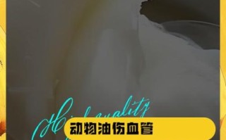 动物油好还是植物油好_哪个更健康