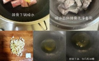 排骨肉不柴的秘诀_为什么焯水后还柴