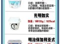 老酸奶热量高吗_减肥可以吃吗