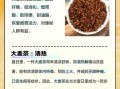 大麦茶什么人不能喝_大麦茶禁忌有哪些