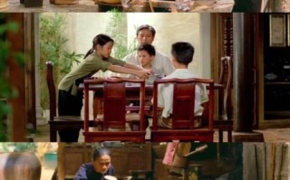 青木瓜之味阅读题答案_青木瓜之味主题思想