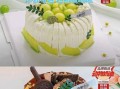 什么牌子蛋糕好吃_生日蛋糕哪个品牌好