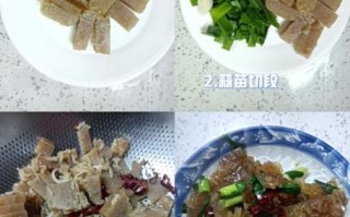 炒焖子怎么做_焖子为什么粘锅