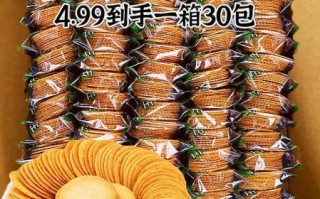 香葱饼干热量是多少_减肥能吃吗