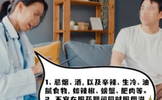 风寒风热混合型感冒吃什么药_如何快速缓解