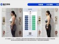 小学生三天瘦40斤_真的可能吗