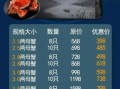 阳澄湖大闸蟹为什么出名_正宗阳澄湖大闸蟹哪里买