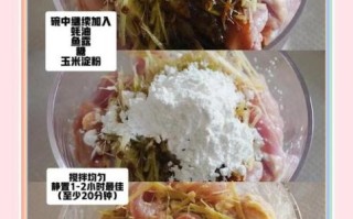 新鲜香茅怎么吃_香茅入菜做法大全