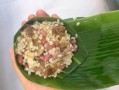 腊肉粽子怎么做好吃_腊肉粽子做法步骤