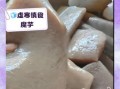 魔芋豆腐不能和什么一起吃_吃了会中毒吗