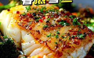 鳕鱼怎么做好吃又简单方便_鳕鱼最简单的家常做法
